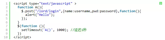 JavaScript 延迟加载的六种方式 - Violetks Blog